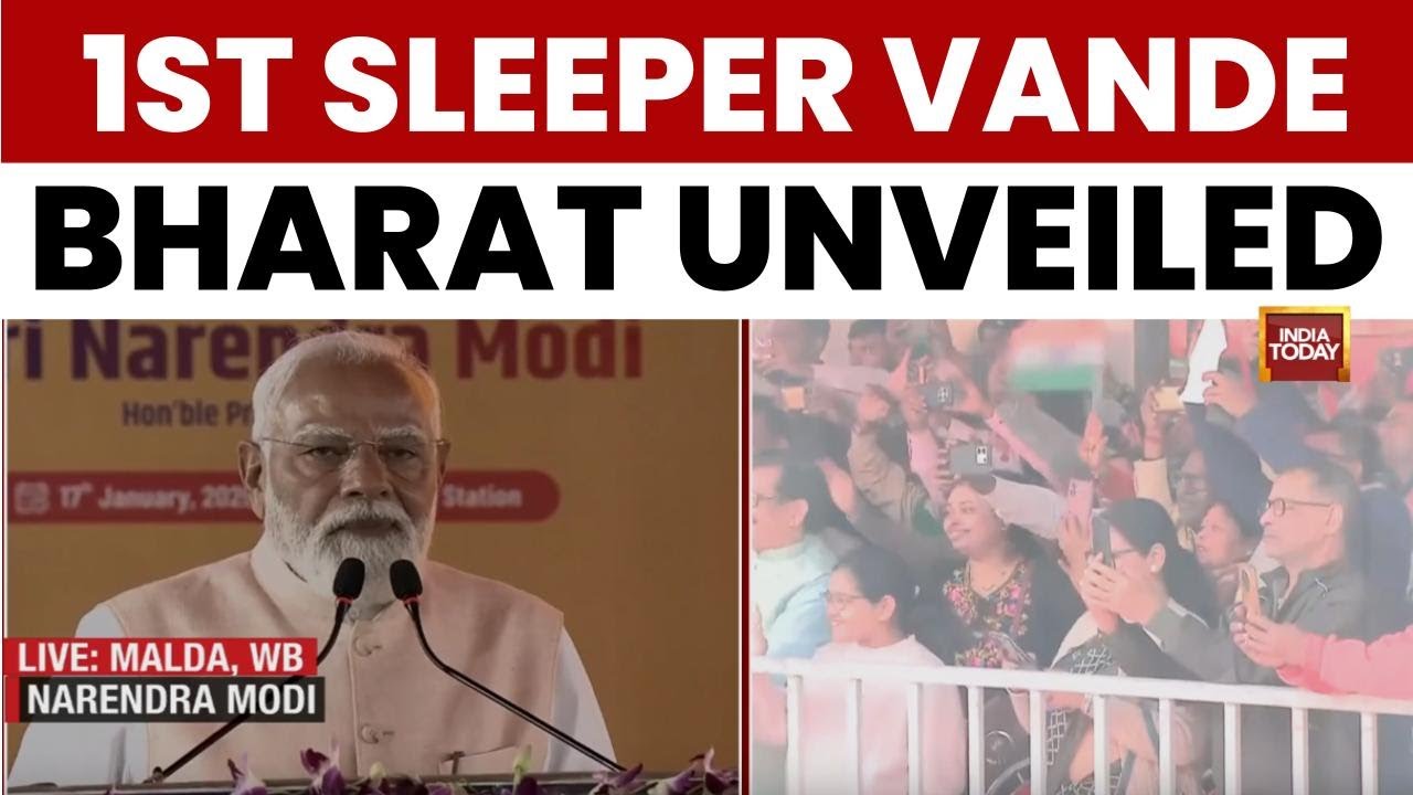 PM Narendra Modi Unveils Projects Worth Rs 3,000 Crore During Malda ...
