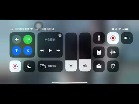 虎牙～自己看房间号，可以买丝