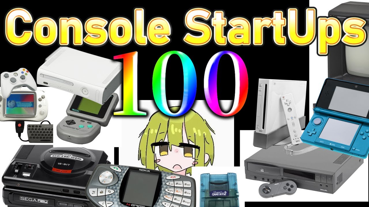 Game Console Startups 100 shots in a row 【ゲーム機の起動音 100選！】 - YouTube