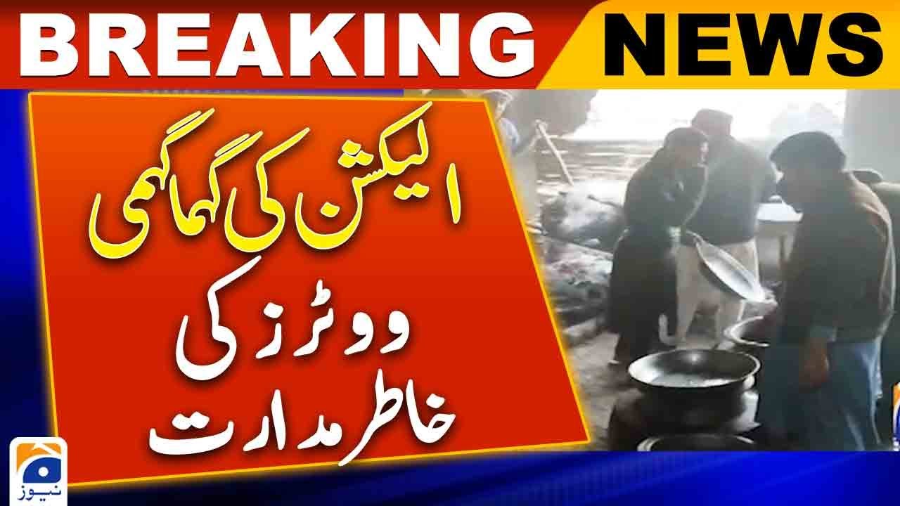 Excitement of election is at its peak, the voters' interest and control ...