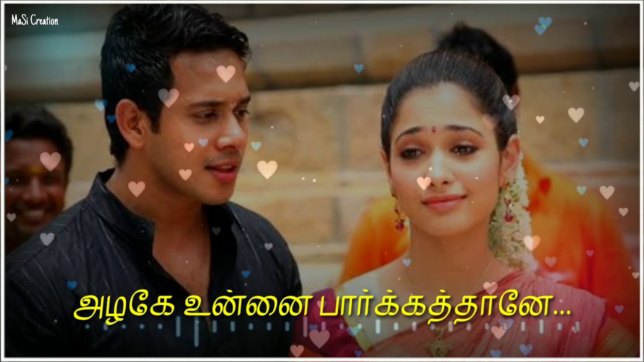 WhatsApp love status || Kanden Kadhalai Love song || Suthuthu Suthuthu ...