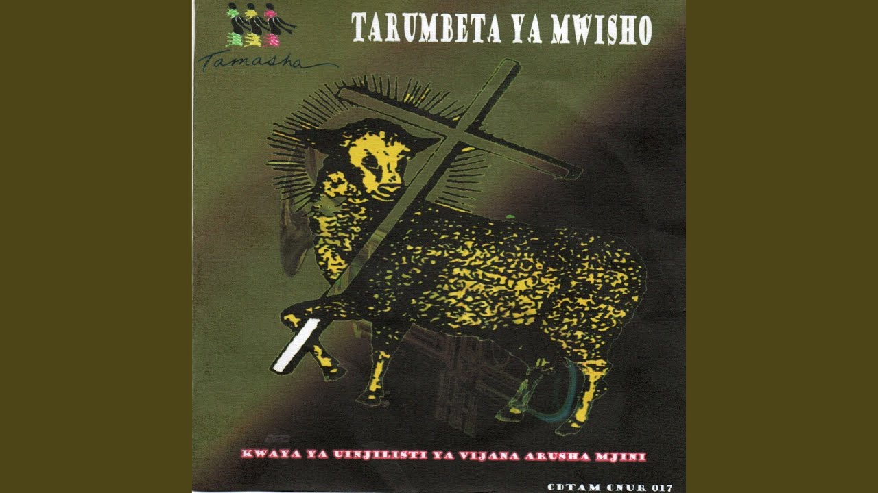 Baba Yetu Wa Mbinguni - YouTube
