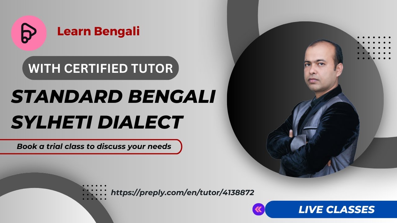 PREPLY INTRO VIDEO - YouTube