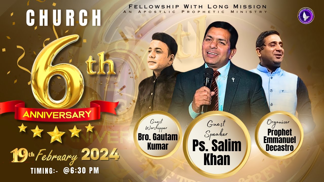 [ LIVE🔴] Church 6th Anniversary Meeting | 19th FEB 2024 | #flmchurch # ...