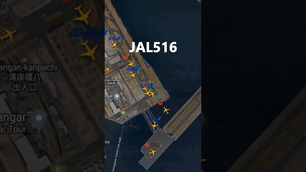 Japan Airlines 516 Crash #aviation #planes #shorts #airline #flight # ...