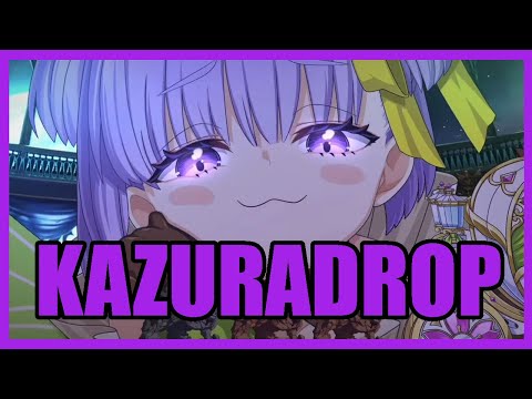 Is Kazuradrop a MUST Summon (Fate/Grand Order)