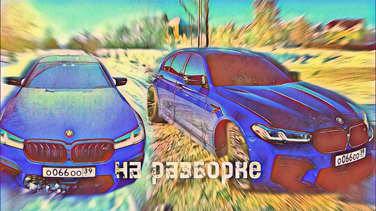 М5 ПАШИ В РАЗБОРЕ /ПАША ПЭЛ #пашапэлplay #pashapels #jonix @Pasha ...