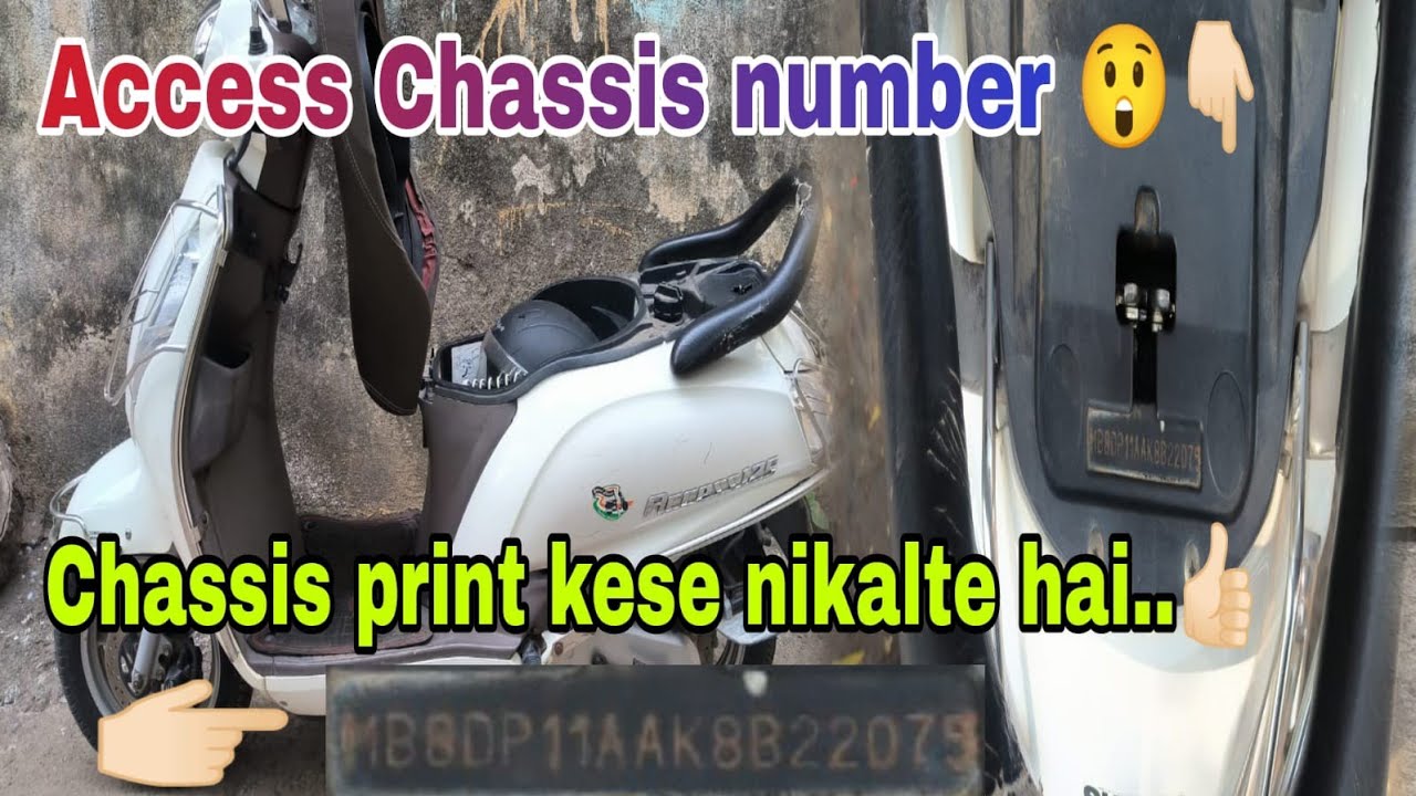 Suzuki Access Chassis number😲|Chassis print kese nikale 🤔|chassis print ...