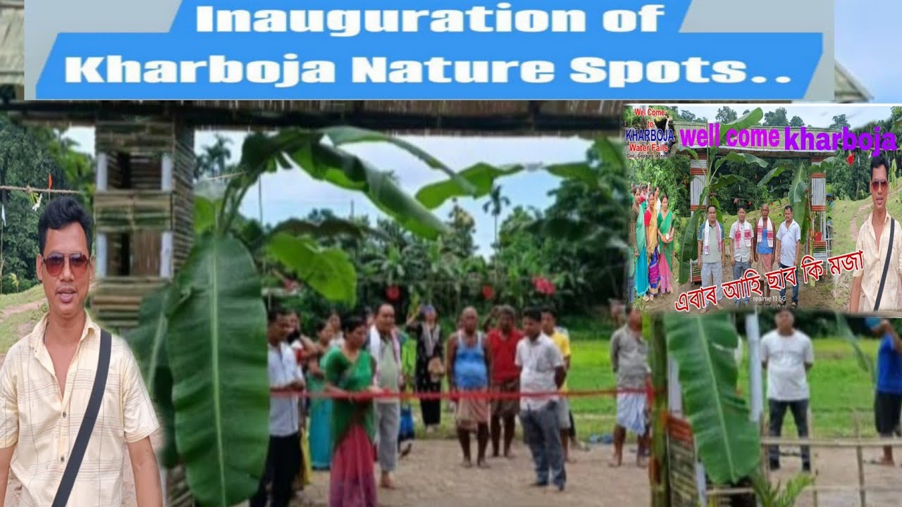 water fall, Kharboja,// এবাৰ আহি ছাব কি মজা - YouTube