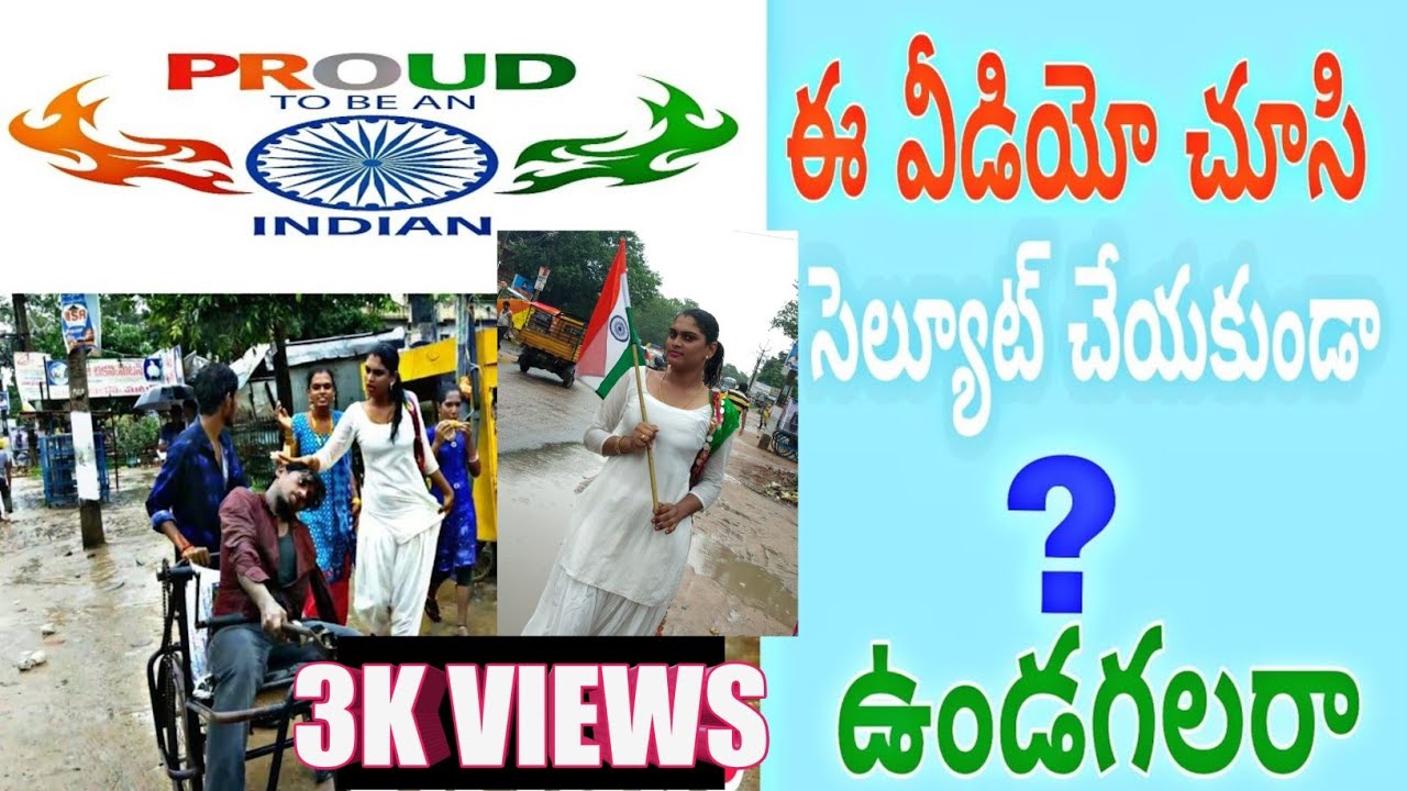 SALUTE FOR INDIAN HANDICAPPED BOY - YouTube