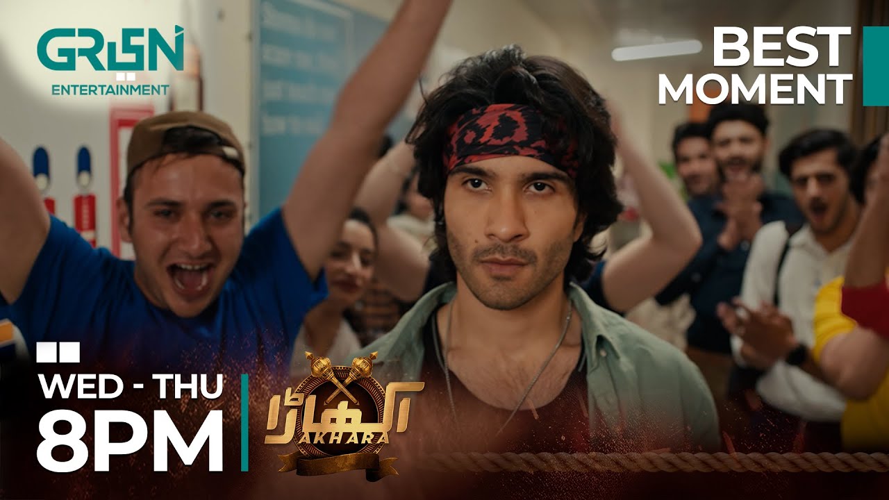 Dilsher Rustam Ka Toor Hai? | Akhara | Best Moment | Feroze Khan ...