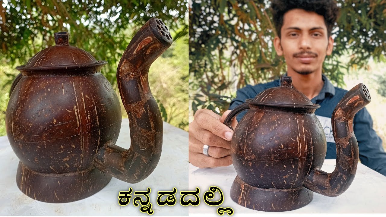 ತೆಂಗಿನಕಾಯಿ ಚಿಪ್ಪು ನಿಂದ ಸುಂದರ ಕಲಾಕೃತಿ || Full coconut shell handcrafts || craft ||Tech Mr Tayya ...