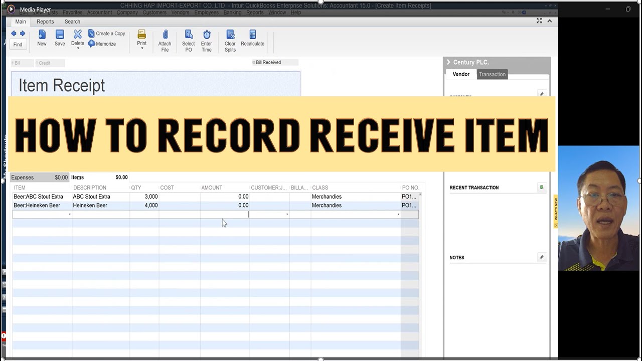 HOW TO RECORD RECEIVE ITEM - YouTube