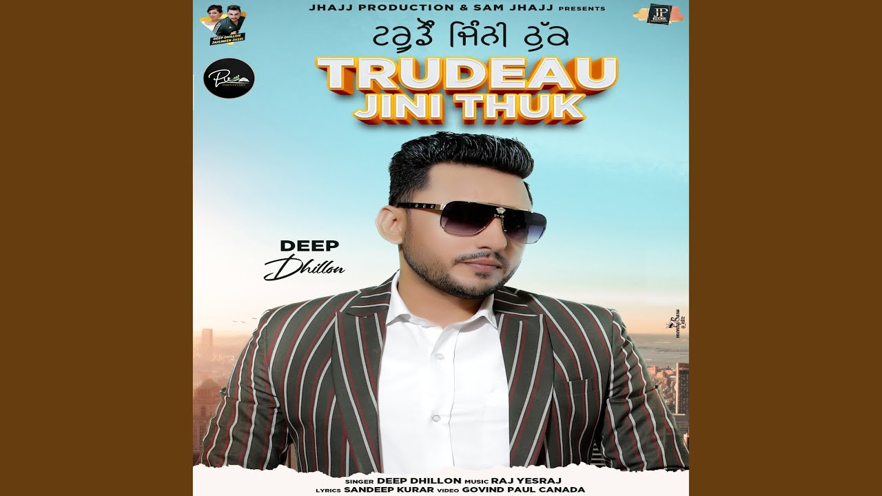 Deep Dhillon Punjabi Singer
