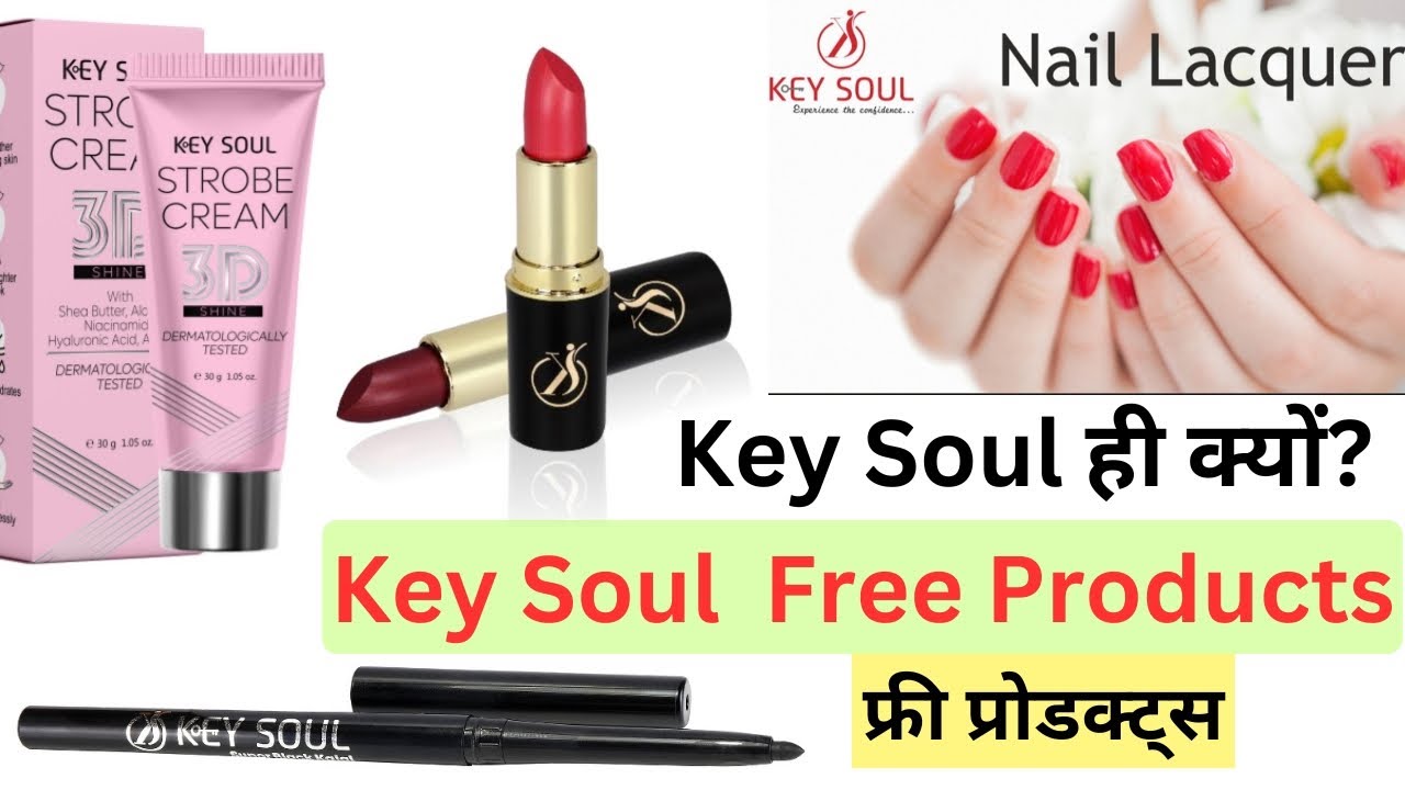 RCM Keysoul | Rcm Key Soul Kajal | RCM Key Soul lipstick | Key Soul ...