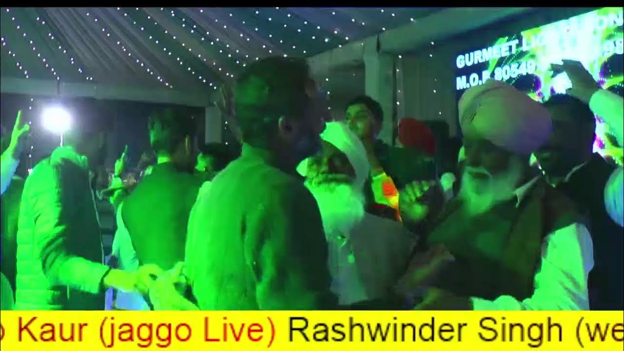 Rashwinder Singh Weds Gagandeep Kaur Jaggo Live - YouTube