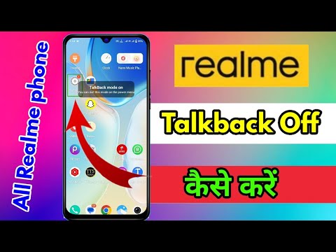 realme me talkback kaise band kare, realme me talkback mode kaise off ...
