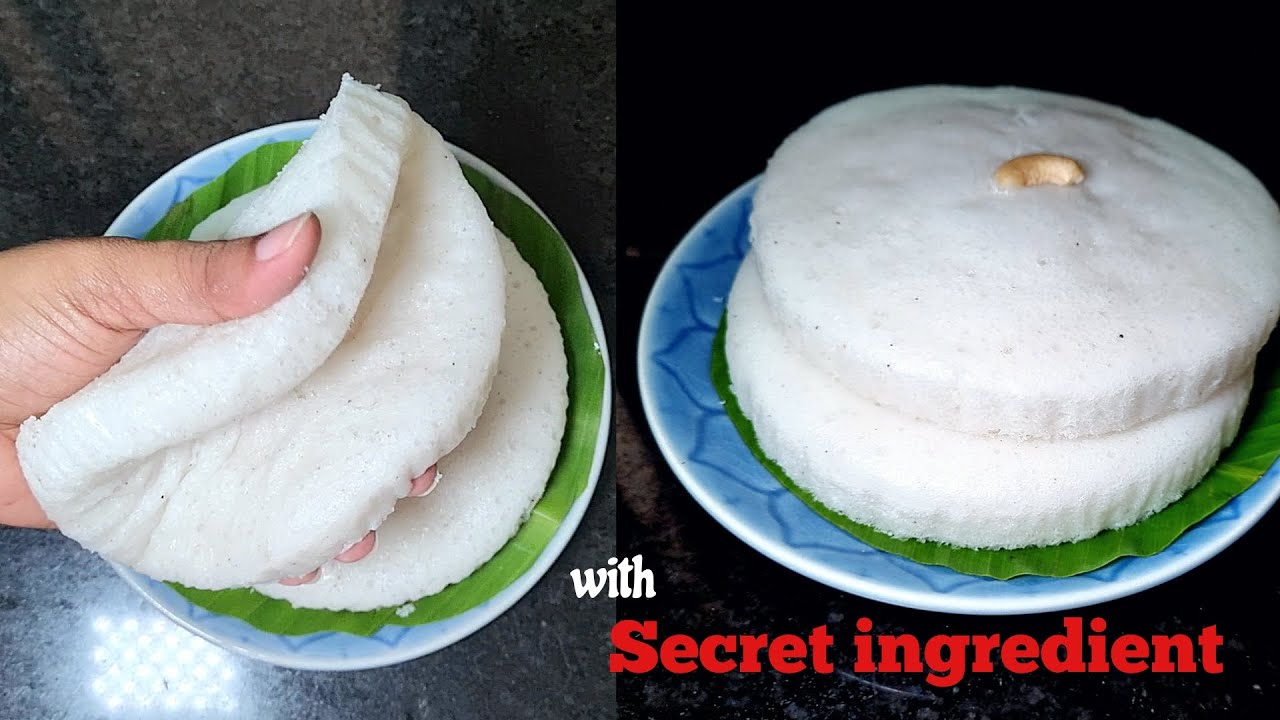 How to make soft vattayappam / നല്ല പഞ്ഞിപോലത്തെ വട്ടയപ്പം /Easy ...