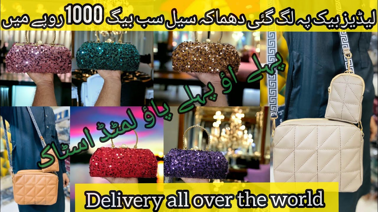 Branded bags collection| very reasonable prices| low budget bags ...