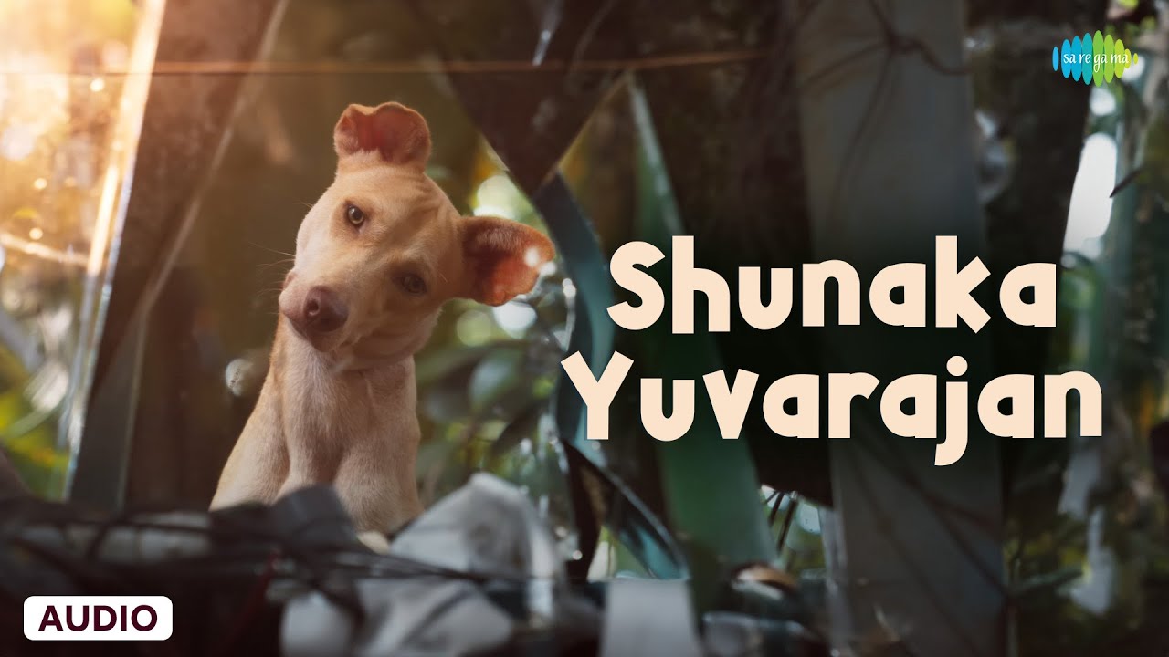 Shunaka Yuvarajan - Audio Song | Neymar| Anwar Sadath| Shaan Rahman ...