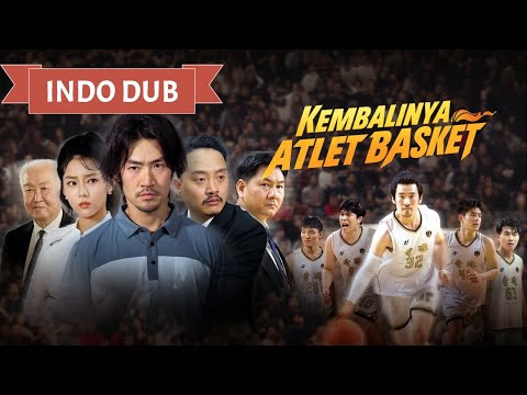Sampah yang dihina semua orang ternyata dewa basket hilang? Bawa pemain buangan pun hancurkan juara