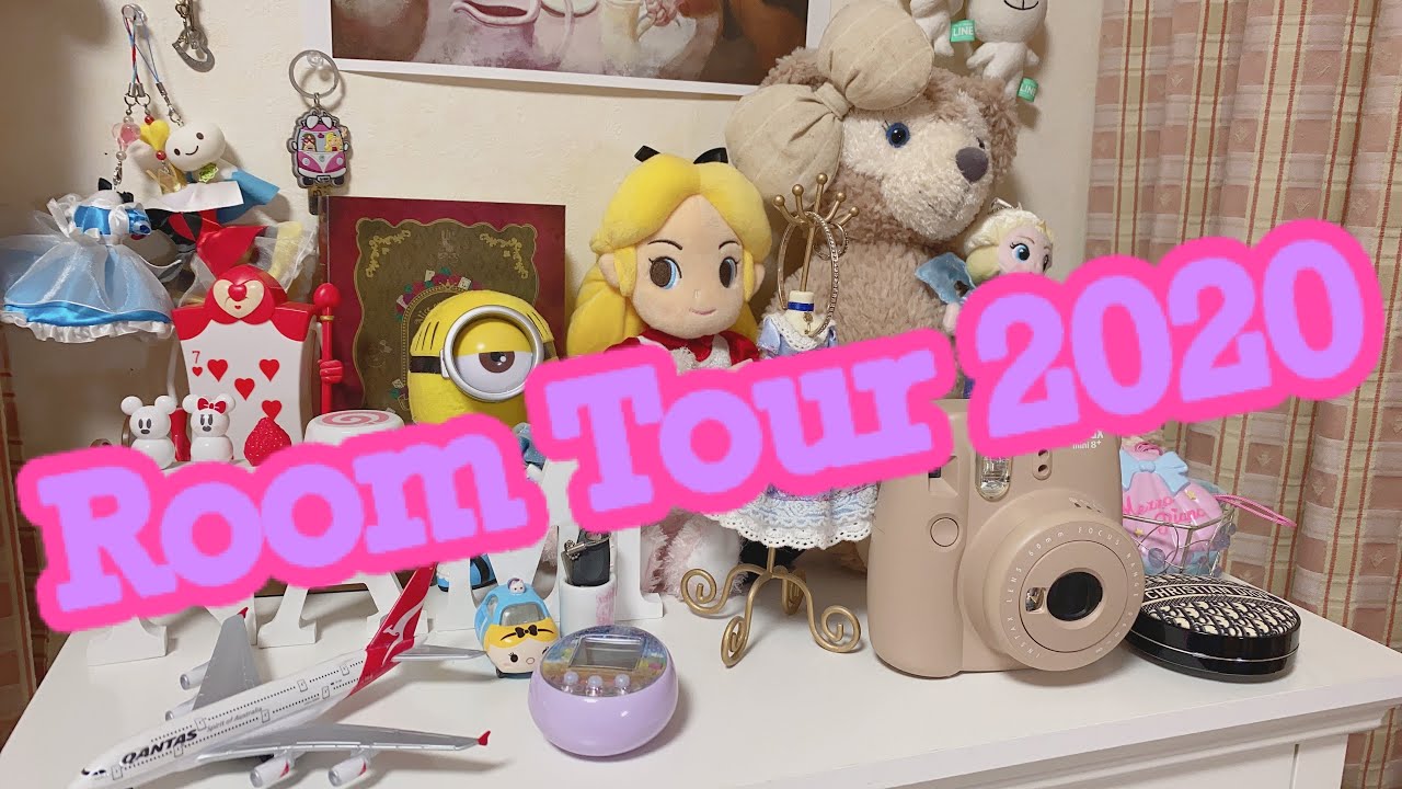 ROOM TOUR 2020 ♡ | Nami Wonderland - YouTube