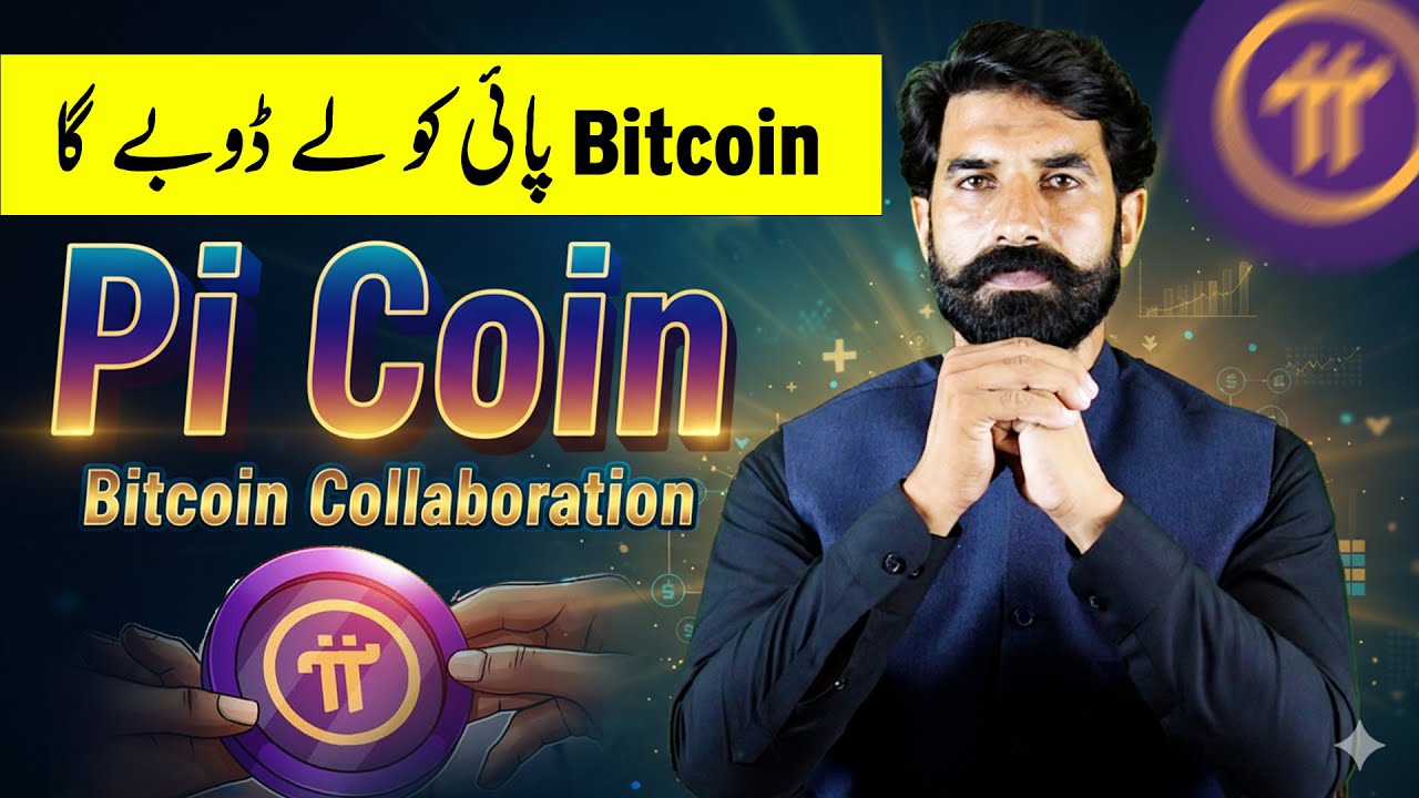 Pi Coin and Bitcoin Collaboration | Pi Coin Price Update | Pi Network ...