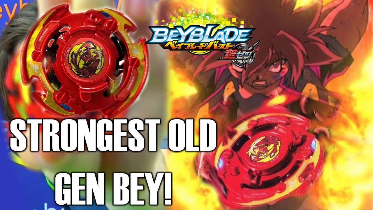 B-00 RED DRANZER FLAME PHOENIX VER STRONGEST OLD GEN BEY! BATTLES ...