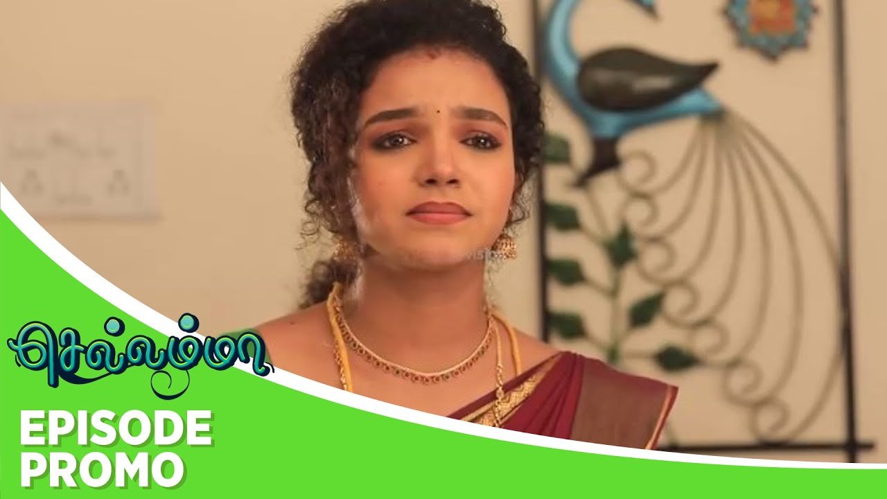 Chellamma | Episode Promo | 18th April 2024 - YouTube