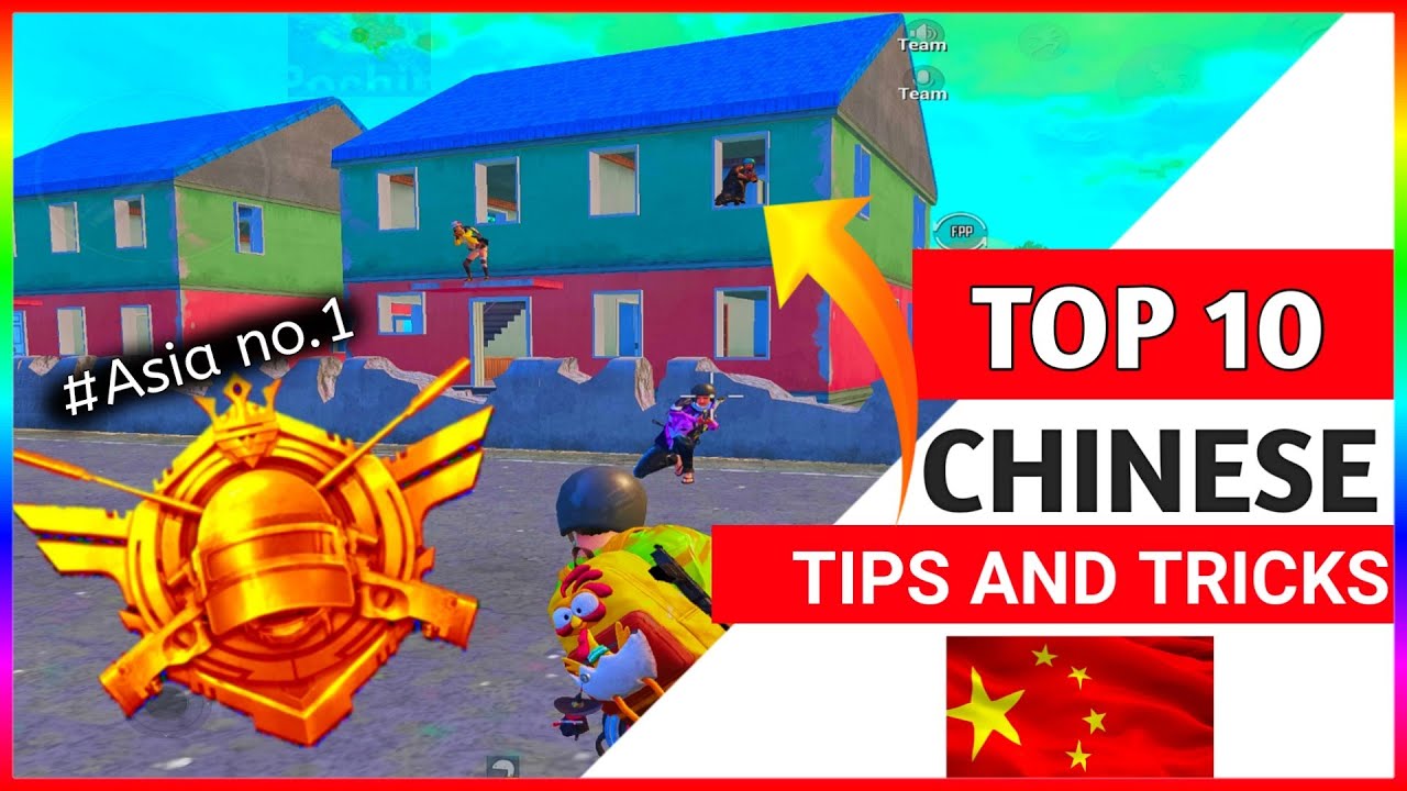 2020-PUBG MOBILE 10 CHINESE PRO TIPS AND TRICKS | HOW TO PLAY LIKE ...
