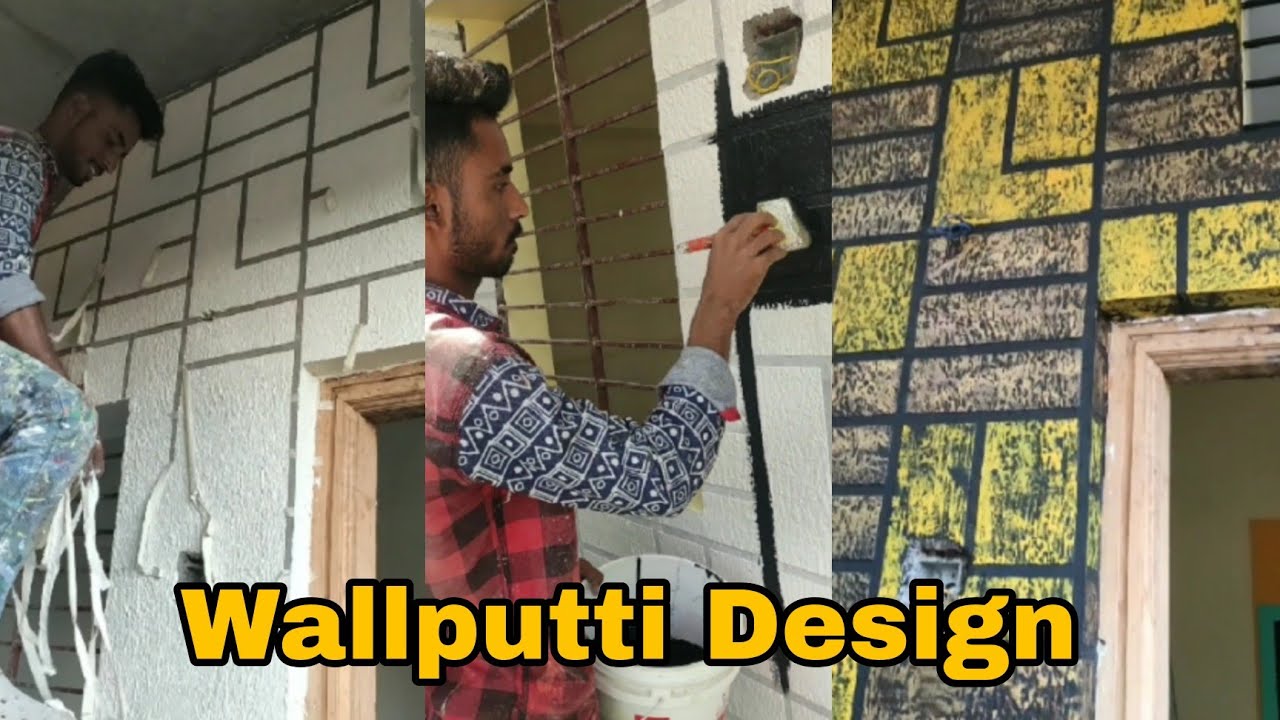 Wall Putti Texture Designs||Wall Putti Se Design Kaise Kare - YouTube