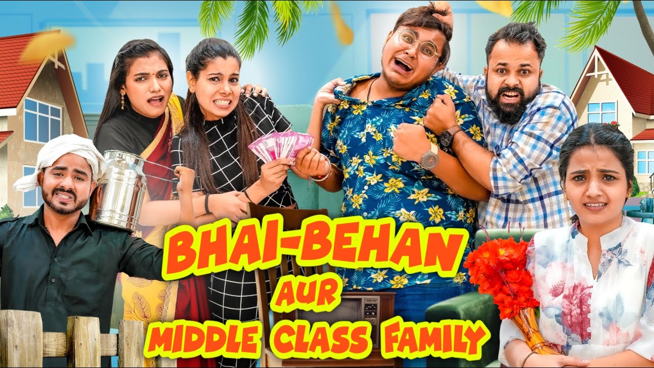Bhai Behan Aur Middle Class Family Sanjhalika Vlog YouTube