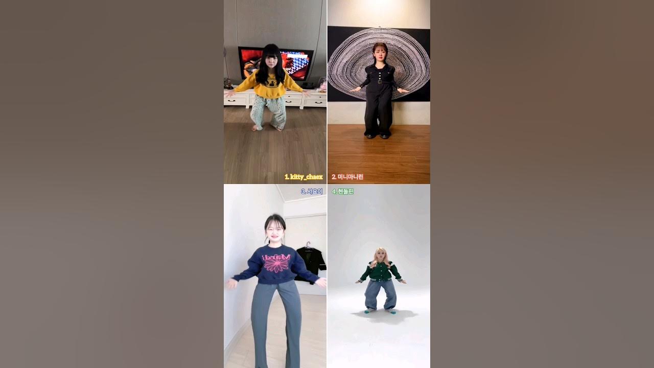 영화 나오기 전부터 유행한 웡카 움파룸파 챌린지 - YouTube