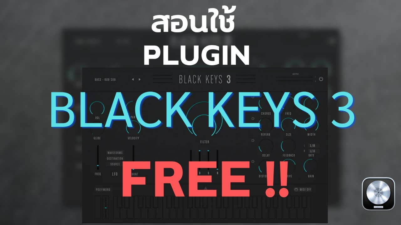 สอนใช้ Plugin FREE !! Black Keys 3 - YouTube