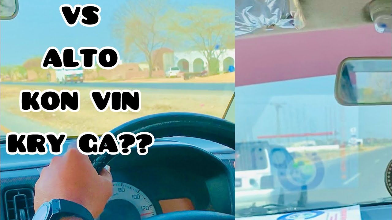 MEHRAN VS ALTO KON VIN KRY GA?#vlog #minivlog - YouTube