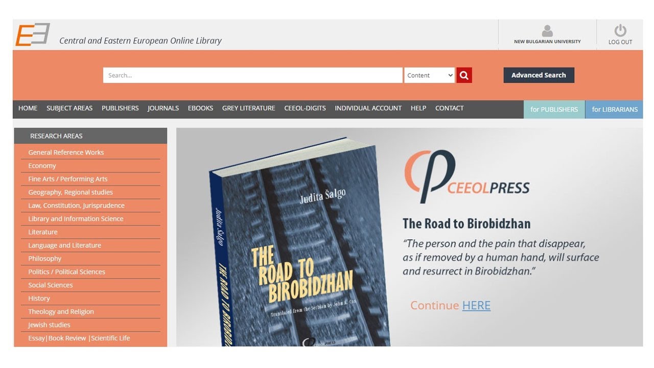 Central and Eastern European Online Library (CEEOL) – функционалност ...