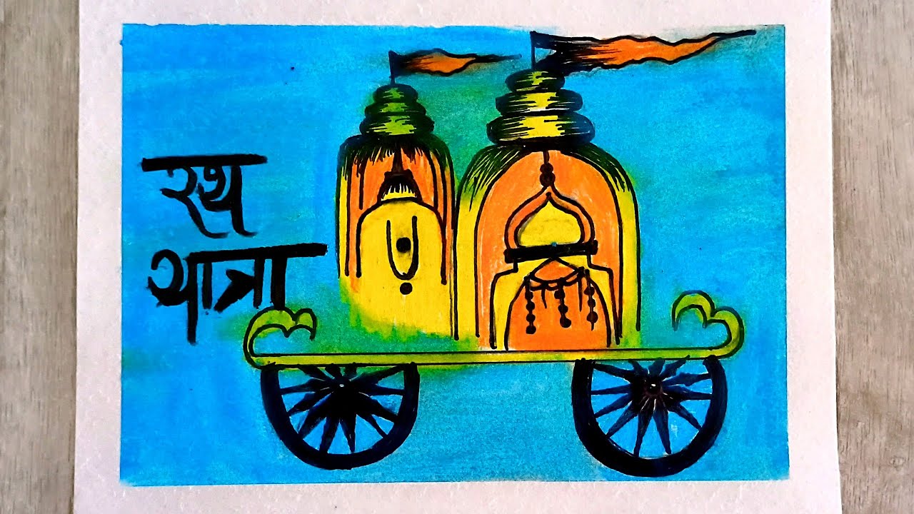 Jagannath Rath Yatra Drawing Tutorial Easy Step-by-Step | जगन्नाथ रथ ...