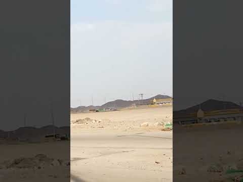 very good view weather #shorts - YouTube