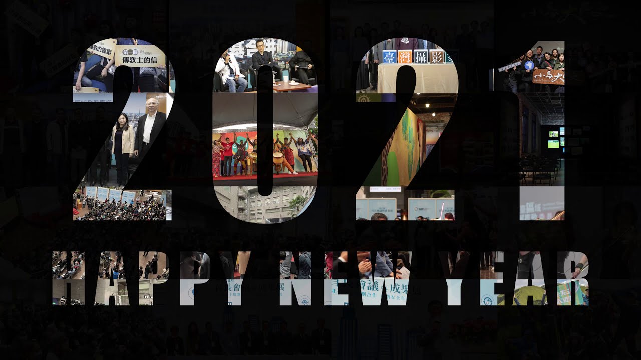 2020 RandL Top 10 - YouTube