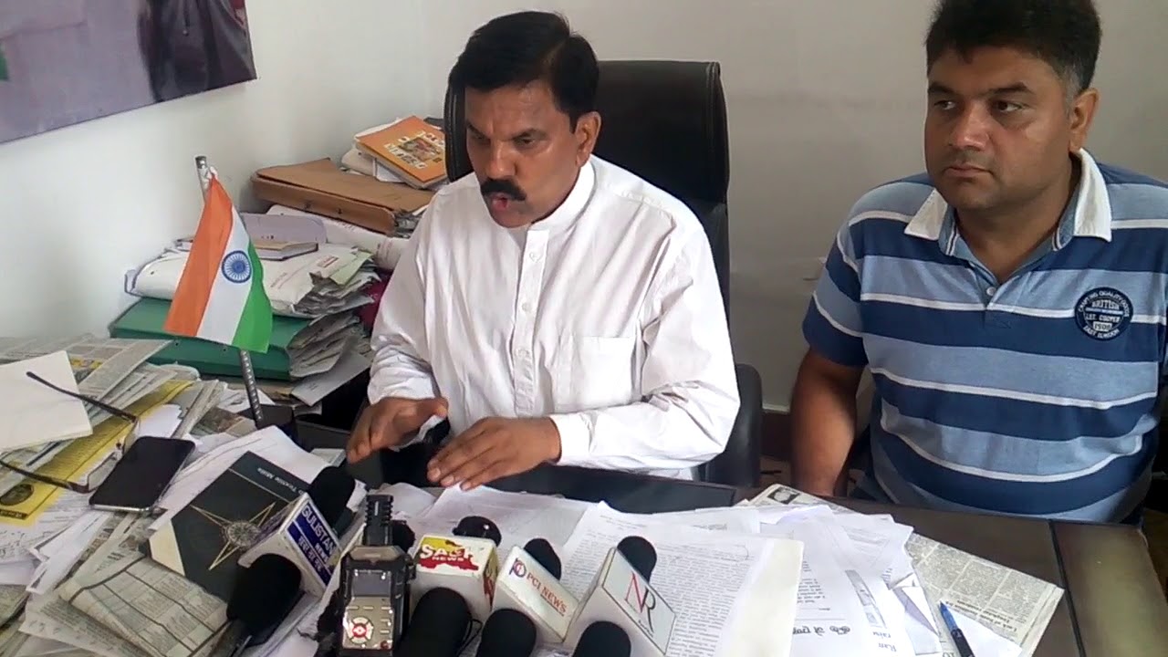 JKNPP PRESS CONFERENCE which shall be addressed by Mr. Harsh dev Singh ...