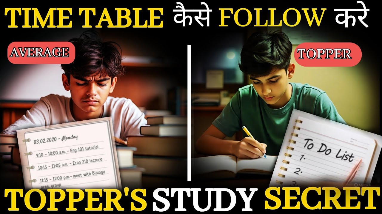 🎓 "Why Your Study Timetable Fails ⏰📉 (And How to Fix It!)"#jee # ...