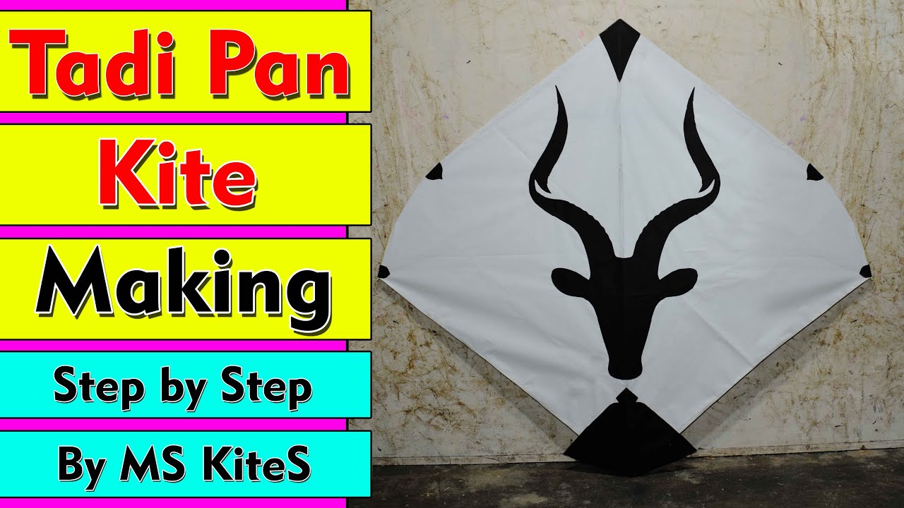 Vip 1.5 Tawa tadi Pan Making At Home - Tadi Gudda Making - Kite Banay ...