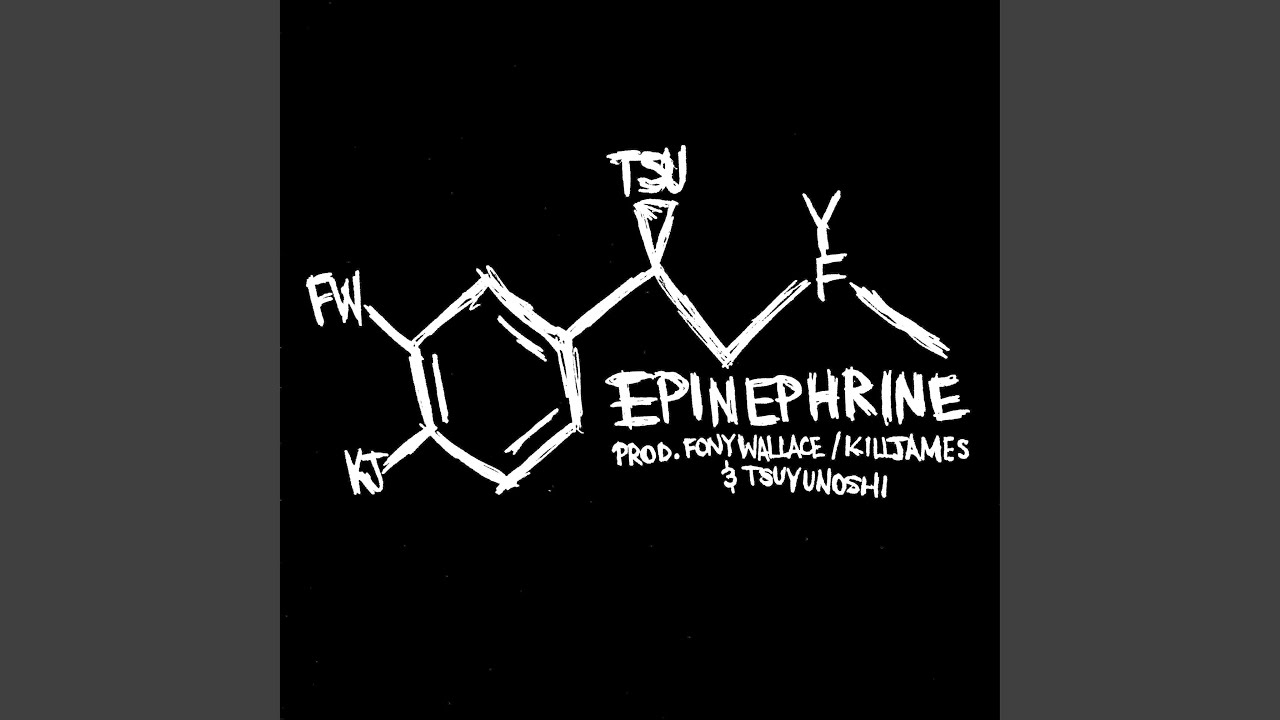 Epinephrine - YouTube