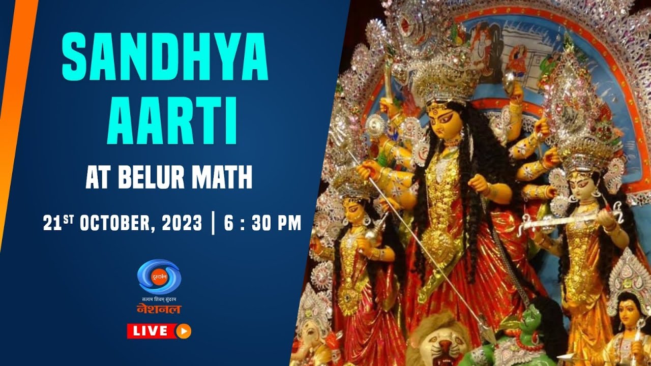 LIVE - Saptamir Sandhya Arati from Belur Math 21st October 2023 - YouTube