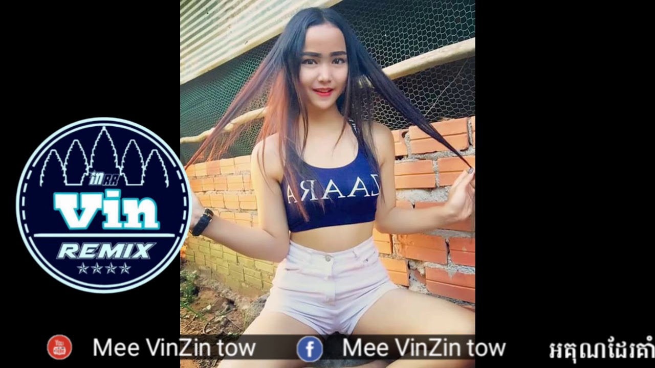 Remix ថ្មីបុកម៉ាកប់ New Melody By Mrr Da melody an Mrr Meng ft Mrr Chiin Remix Family Zin - YouTube