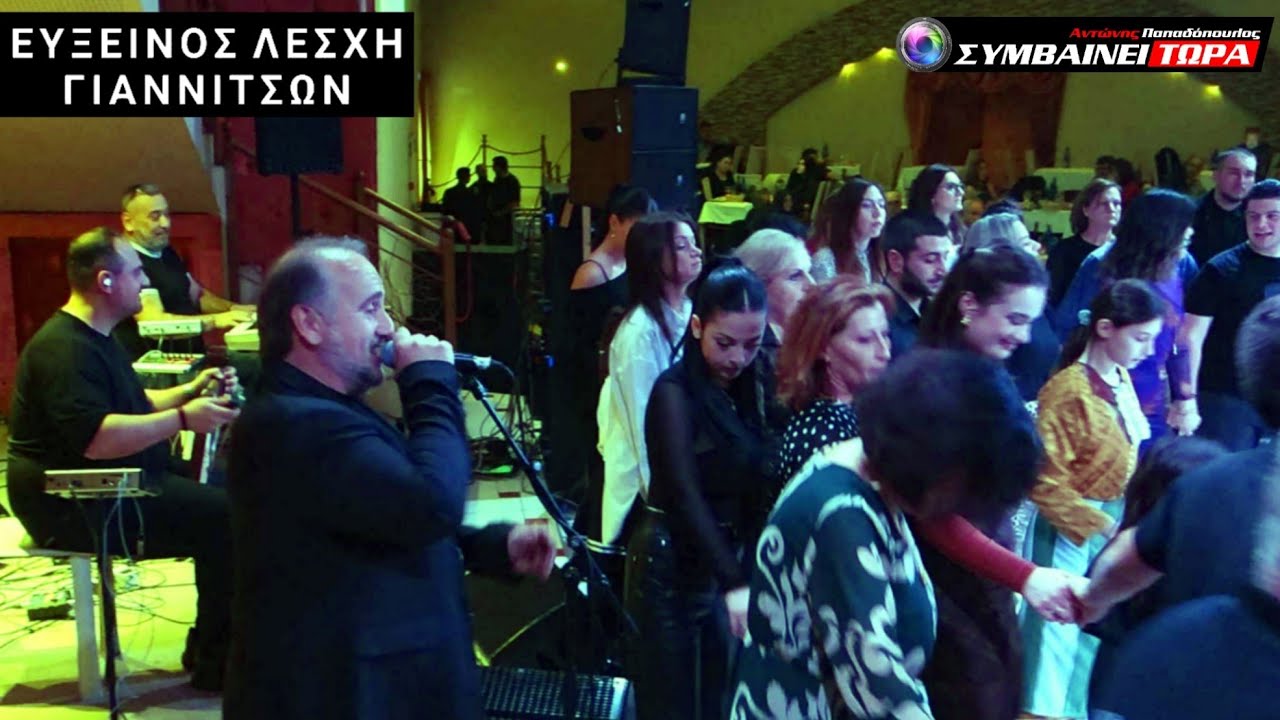 Τ' ομματοτέρεμα σ' πουλί μ' - κ.α.| Γιάννης Τσιτιρίδης & Ξενιτόπουλος ...