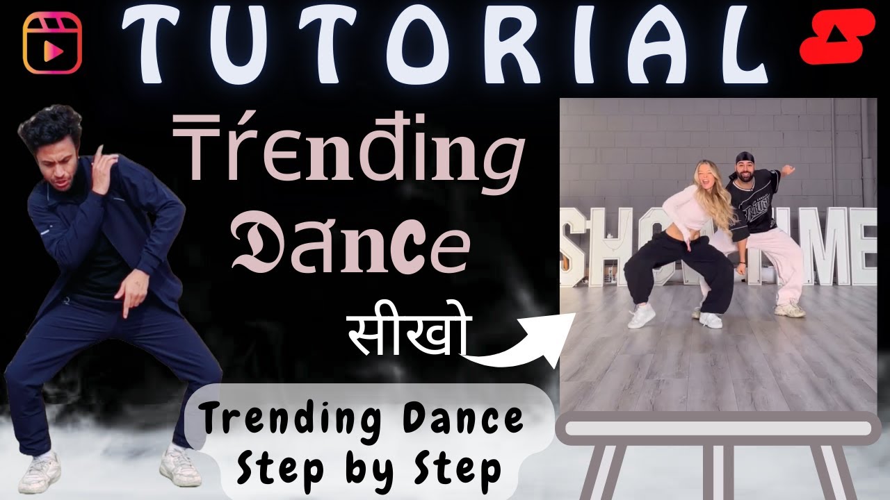 Trending Song And Dance Tutorial Step by Step | How To Learn Trending ...