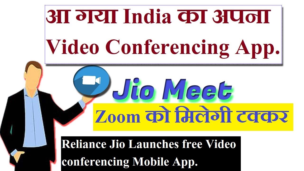 Reliance Jio New Mobile app || Jio meet Video Conferencing app || How ...