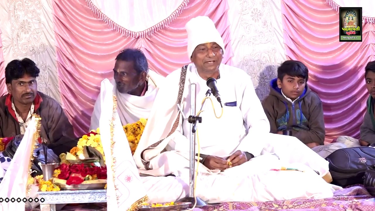 Vijaydas Saheb ll Vadeshiya Ta-Jetpur pavi ll 2019 - YouTube