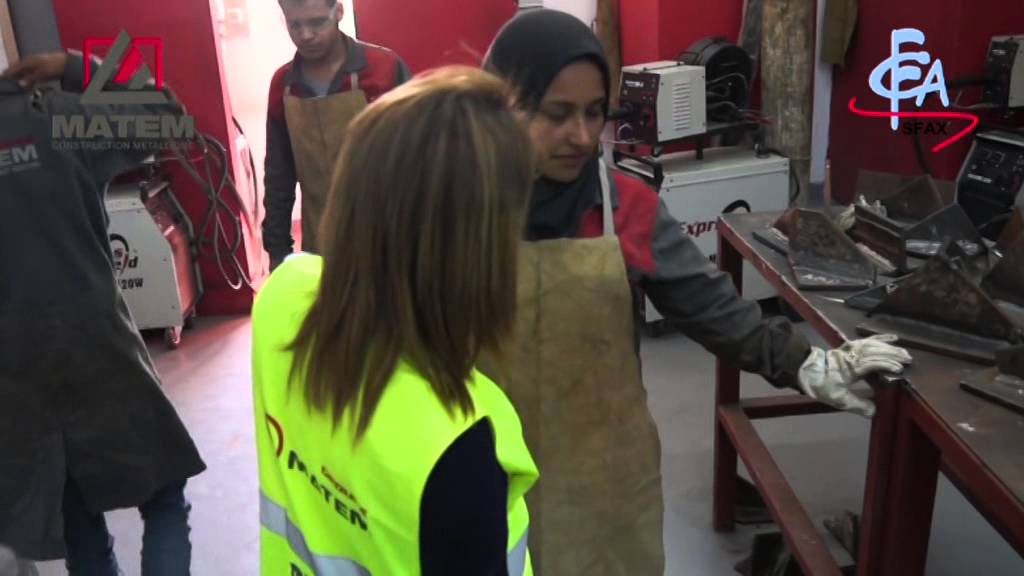 Centre intégré de formation professionnelle - YouTube